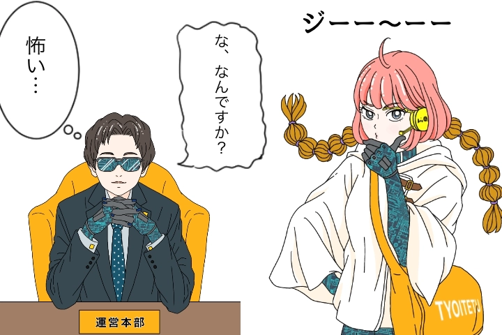 作品No.2735 ちょいてつちゃんの要望 | Nankoma