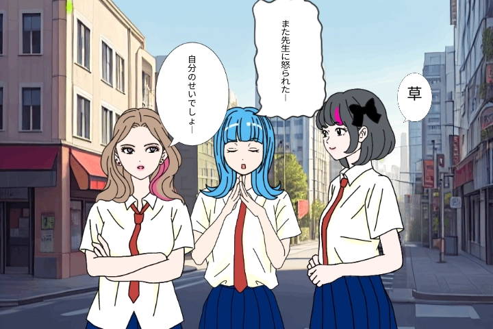 作品No.3247 お嬢様だったルカ | Nankoma